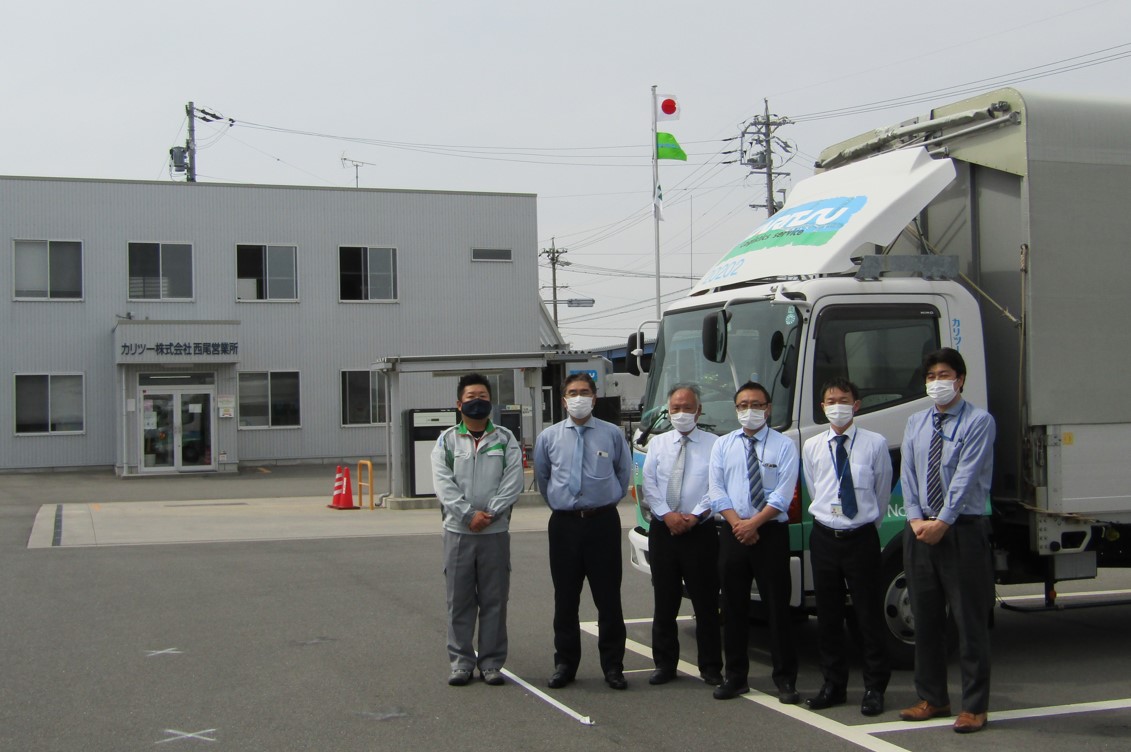 コラムに『2023.4.21カリツー株式会社様 ながらスマホ運転防止装置『ながらスマホ見守りシステム』運用の視察』を追加しました。 | お ...